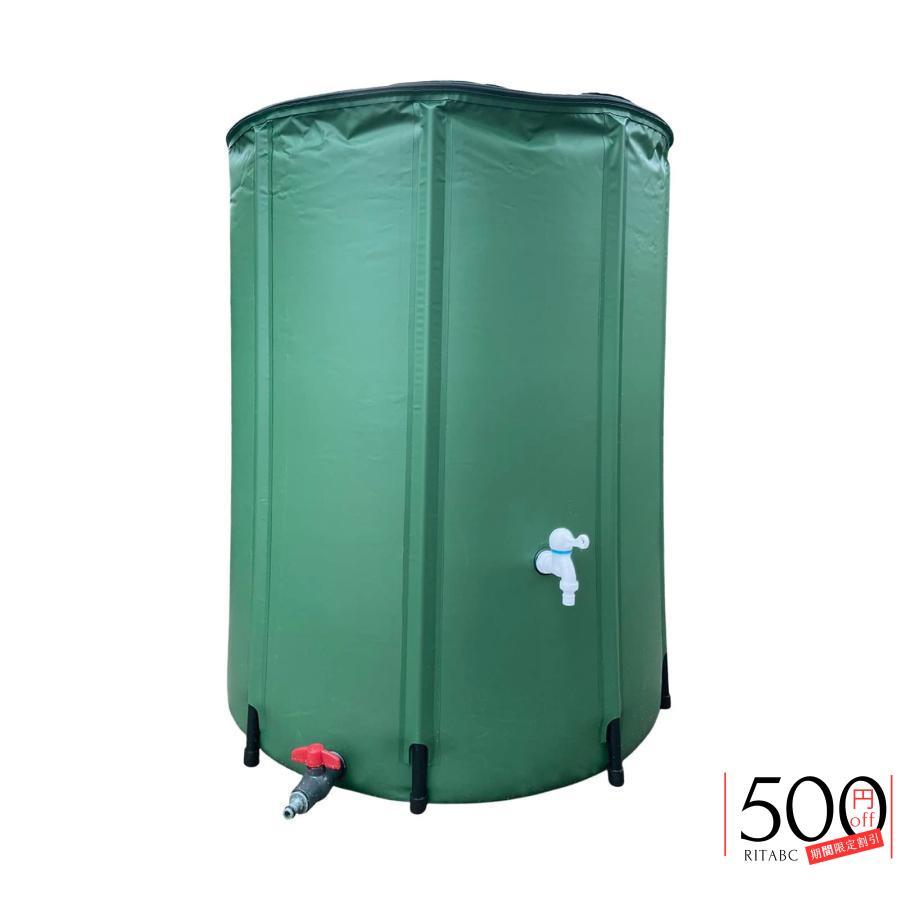 雨水タンク 集水器貯水タンク折りたたみ式雨水タンク 家庭用貯水容器 集水容器 雨水を集める 雨水収集バケツ 水を貯める 蛇口付き 大容量 100L/200L/225L/250L ...