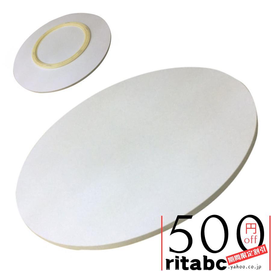 中華テーブル 木製 ターンテーブル 360回転式、回転台、食卓用 回転盤、食器収納トレイ、円卓用ターンテーブル、回転テーブル台、組み立てる必要がなく、そのま : p21213851c76a ...