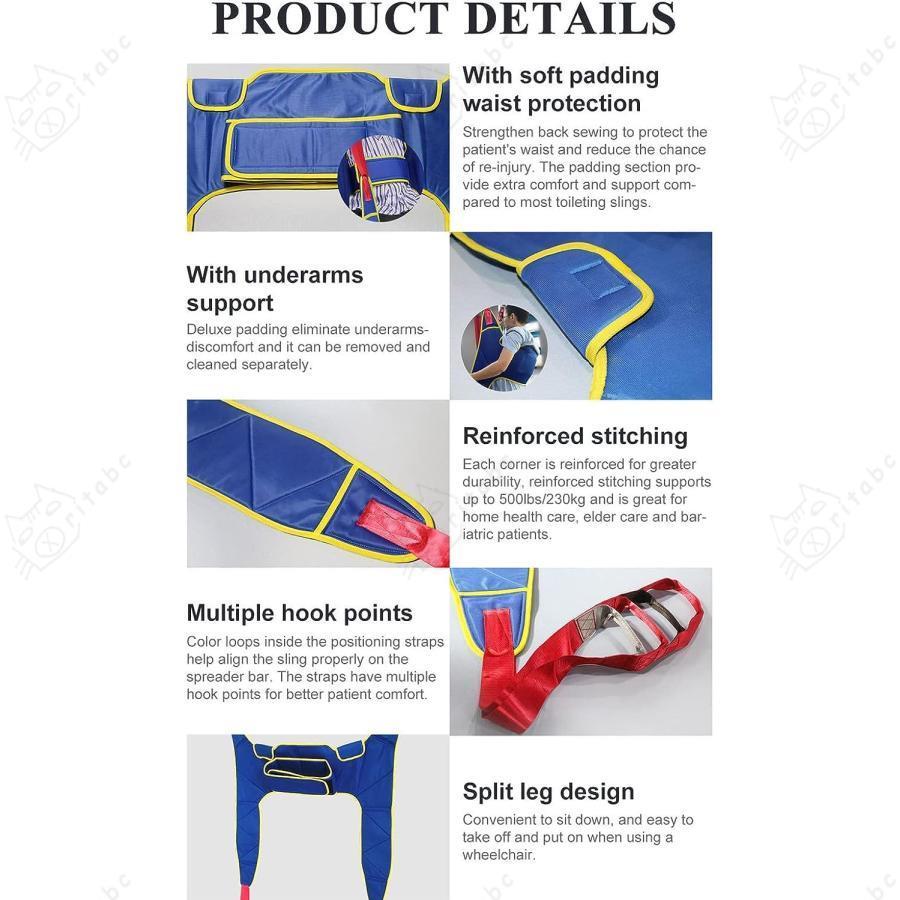 患者ホイストリフトトイレスリング、全身患者リフティングホイストスリング便器リフター四点サポート付き分割脚スリング高齢者障害者用トイレスリング移送ベルト : ritabc - 通販 ...