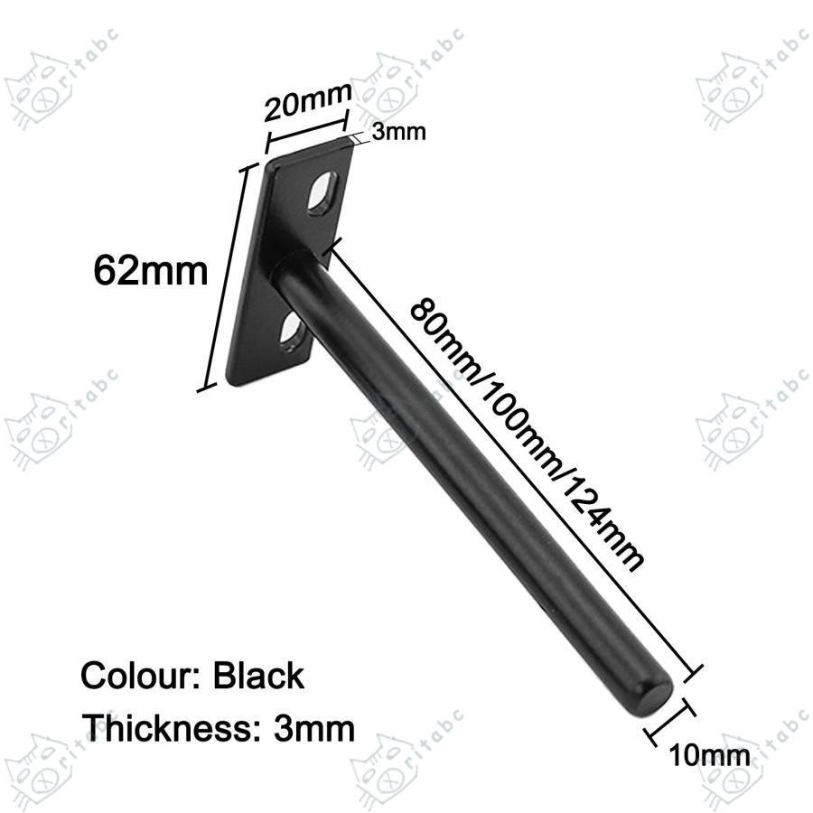 6個 棚受け金具 黒 隠し 棚受けブラケット、棚ブラケット おしゃれ、ネジ付き、DIY 収納 ディスプレイ、壁に取り付けられた装飾台、DIYブラケット : p2124435774a7 ...