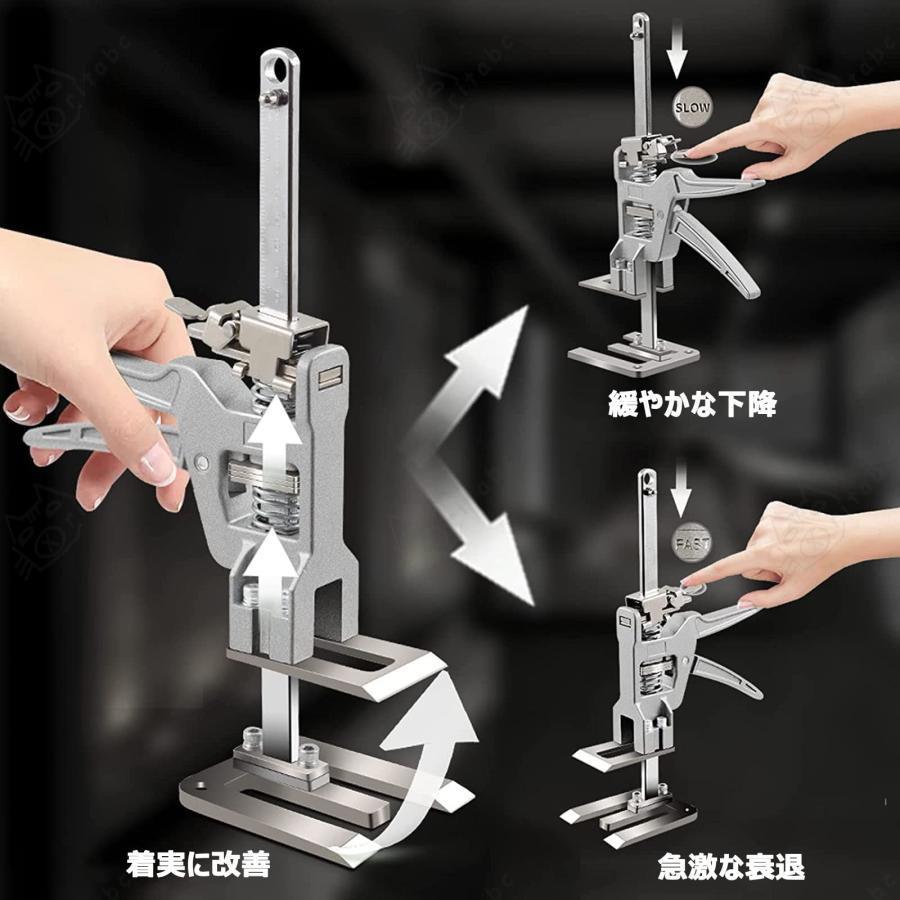 ブランド登録なし ハンドリフティングツールジャッキ 全金属 2PCS 労力節約アームジャック 最大耐荷重200kg 壁タイル精密ロケーター 修理用 構築ツール 多機能高さ調整リフティン ...