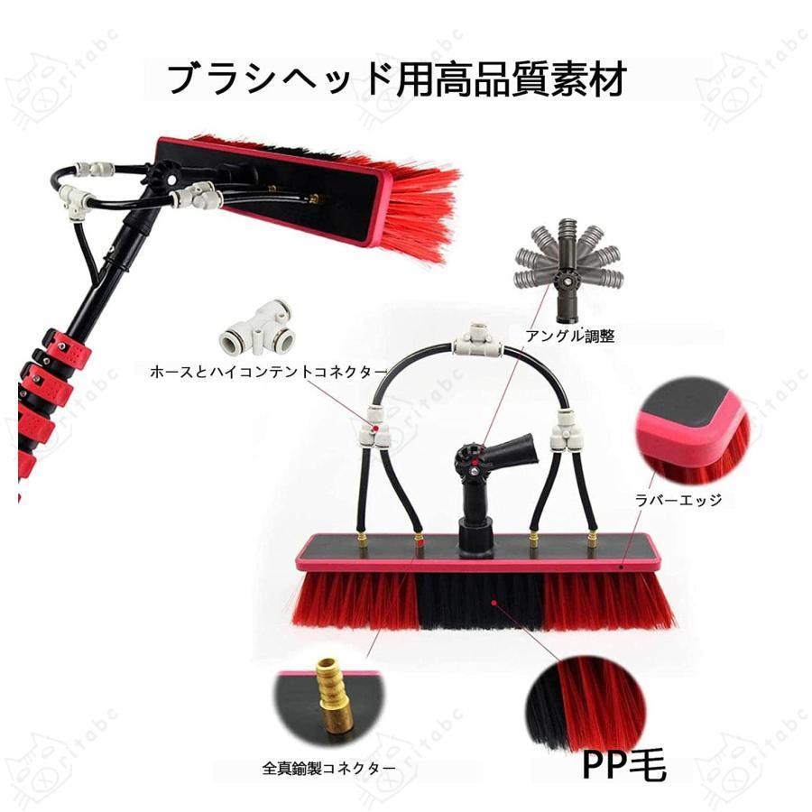 太陽光パネル 洗浄ブラシ/高所掃除ブラシ 散水ブラシ 3.6~10.8m 給水伸縮ブラシ 外壁掃除ブラシヘッド窓掃除道具パネル 掃除調節可能な高さ水供給伸縮ブラシ : ritabc - 通販 ...
