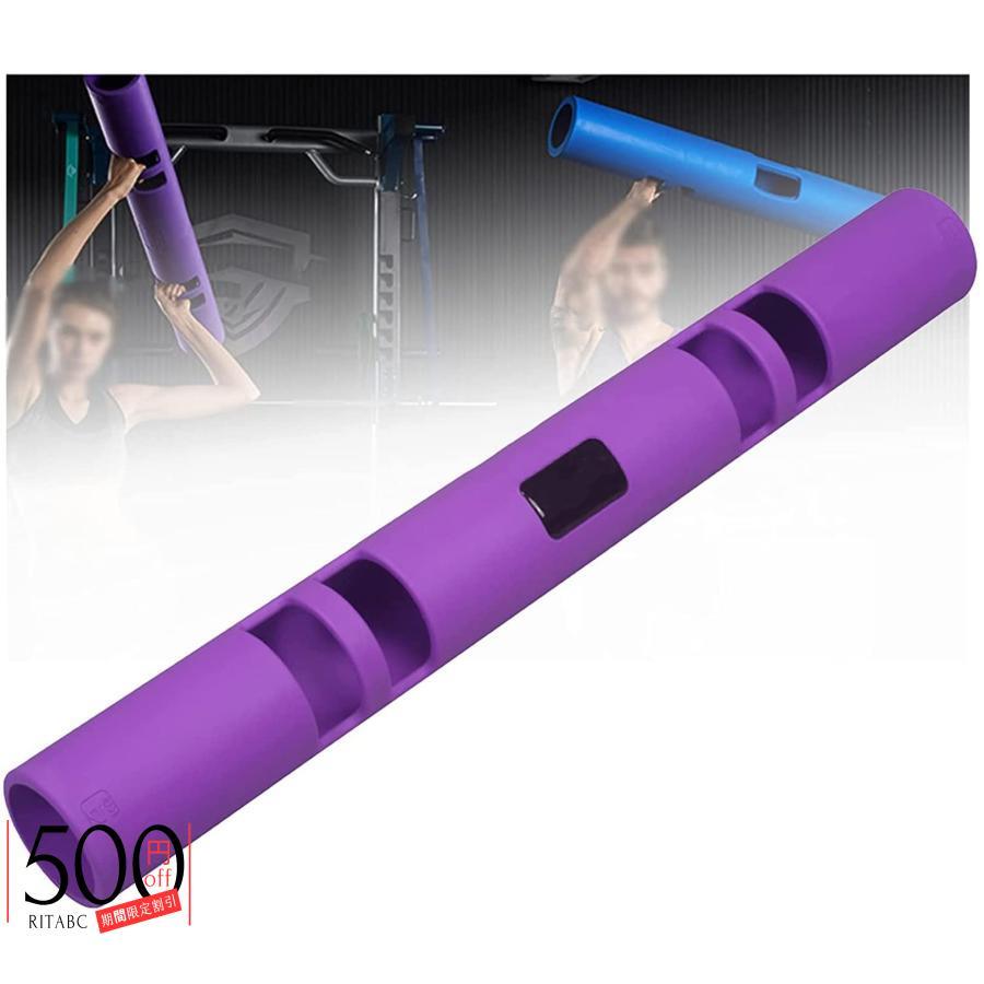 Viprフィットネストレーニングチューブヨガコラム強度トレーニングチューブロードフィットネスゴム製バケツプライベートトレーニングジム商業フィットネス機器 T : ritabc - 通販 ...