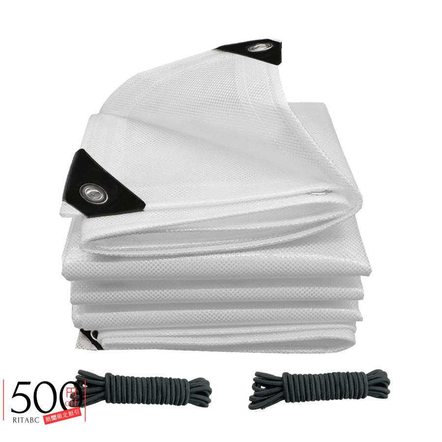 防水シート HDPE製 厚手 耐水 UVシート 抗紫外線 台風 豪雨対策 水害対策 : ritabc - 通販 - Yahoo!ショッピング