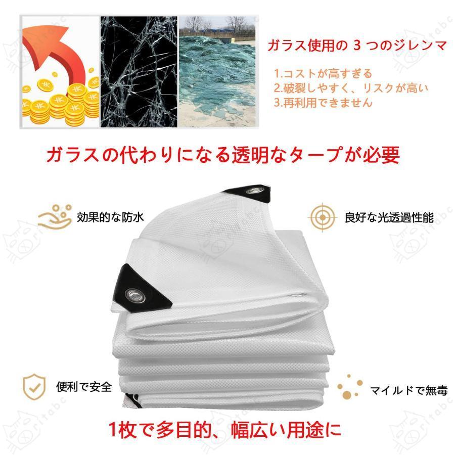 防水シート HDPE製 厚手 耐水 UVシート 抗紫外線 台風 豪雨対策 水害対策 : ritabc - 通販 - Yahoo!ショッピング
