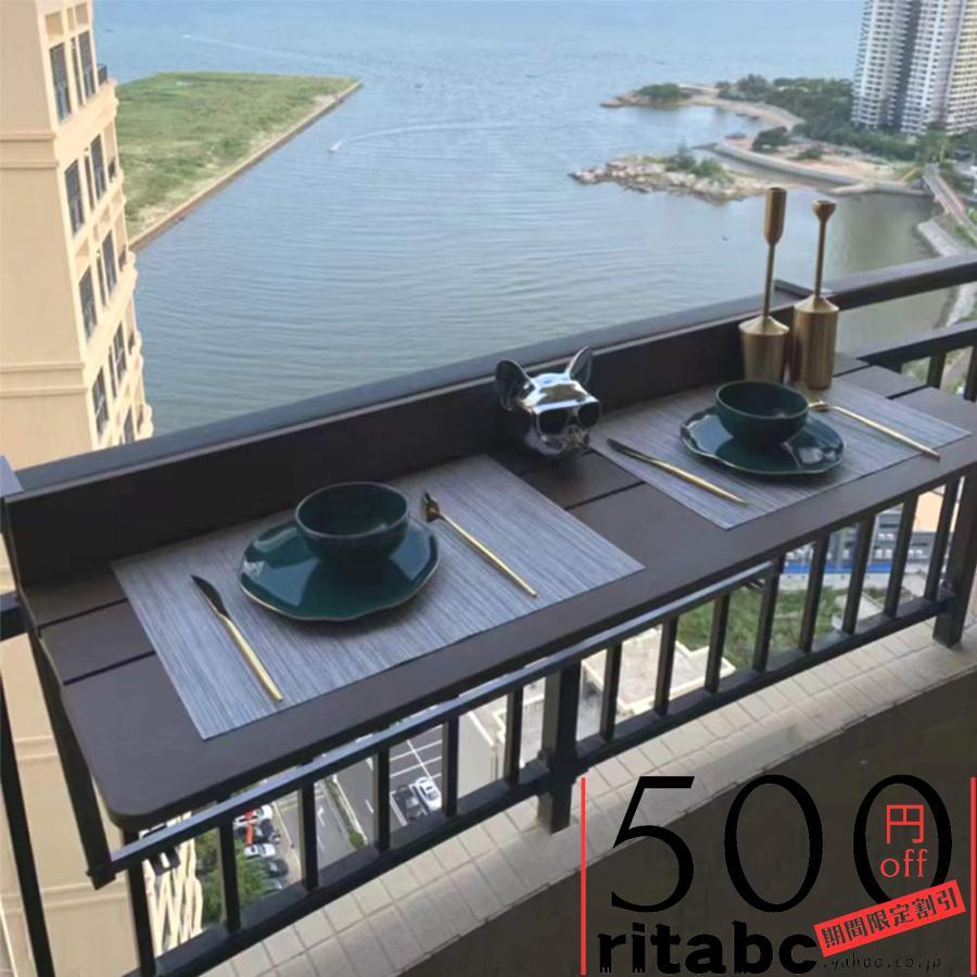 バルコニー折りたたみデッキテーブル、取り付け可能なバルコニーテーブル調整可能な高さ吊りテーブルラップトップデスク、パティオ手すりダイニングテーブル、バ : ritabc - 通販 ...