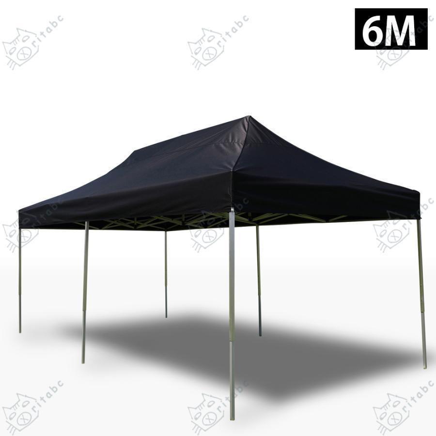 【クーポン800円】大型 ワンタッチテント 6×3m かんたん タープテント みんなのテント イベント スポーツ 熱中症対策 防災 避難 災害 :p212866af3:ritabc - 通販 ...