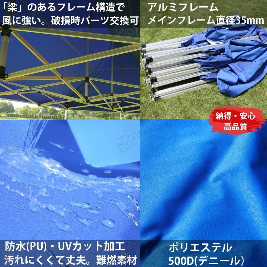【クーポン800円】大型 ワンタッチテント 6×3m かんたん タープテント みんなのテント イベント スポーツ 熱中症対策 防災 避難 災害 :p212866af3:ritabc - 通販 ...