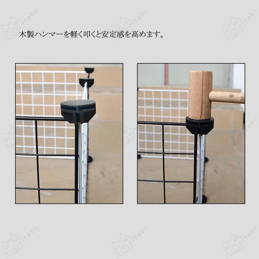 ペットフェンス 脱走防止 犬ゲージ 簡易サークル 組立簡単 組み合わせ自由 6枚 8枚 (12枚) :p2132280393bd:ritabc - 通販 - Yahoo!ショッピング