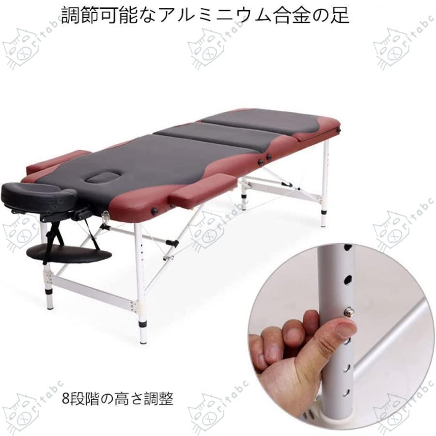 マッサージベッド エステベッド 折り畳み 式 ベッド，耐荷重性 800kgアルミニウム 製?有孔 軽量 マッサージ台 低反発 エステベッド 整体台 マッサージ ベッド ポ ...
