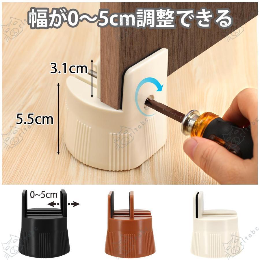 机 高さ調整 テーブル 5.5cmかさ上げ テーブル脚 継ぎ足し 5cm足対応 こたつ 高さ調節 ソファ ベッド こたつの高さを上げる足 こたつ足 耐荷重500kg 4 : ritabc ...