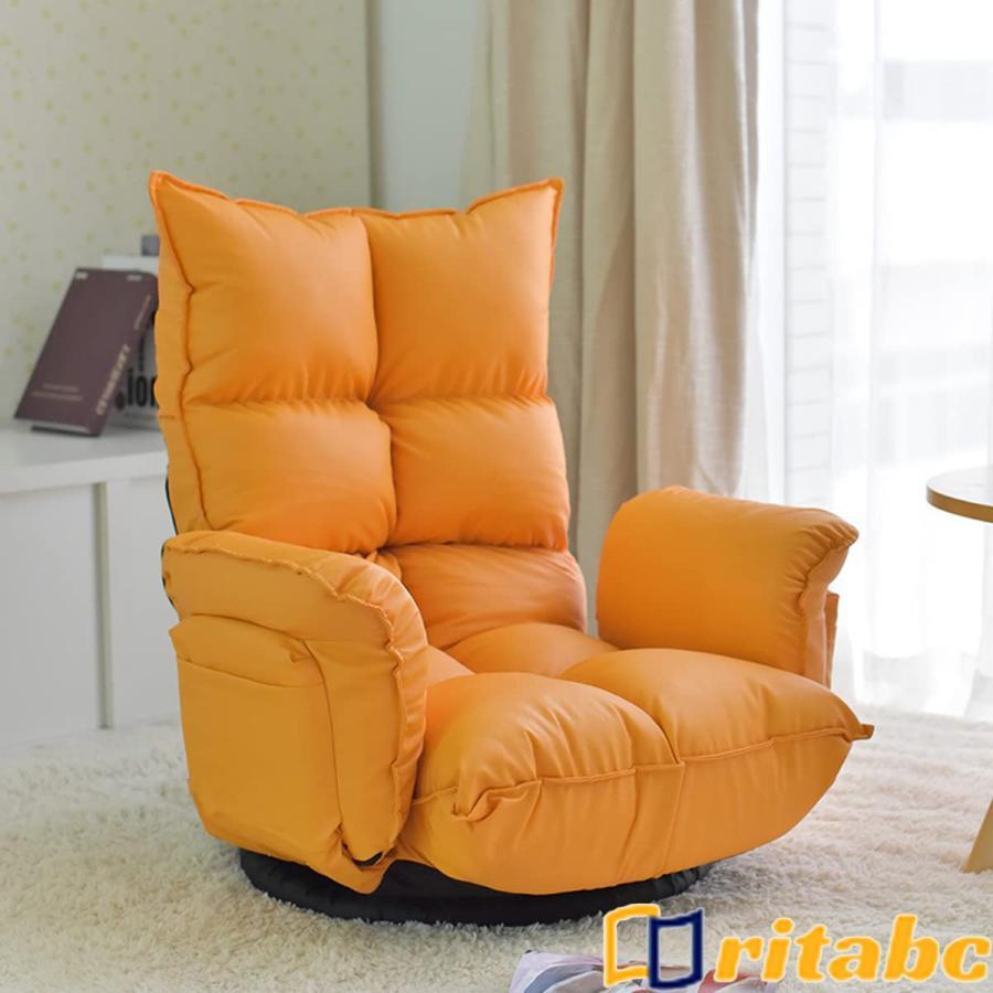 座椅子 回転座椅子肘掛け付 リクライニング 360度回転座椅子低反発 ボリュームシート ハイバック座イス6段調整可能 ふあふあ フロアチェア 折りたたみ可能 PUレ ...