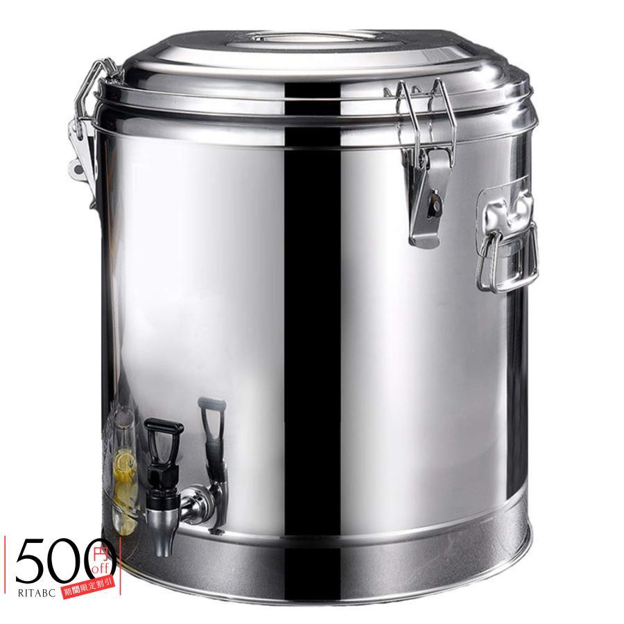 ステンレス キーパー バケット（広口タイプ） 10L 魔法瓶 ポータブルクーラー 水飲料コーヒーミルクジュースの家族の集まりに使用 （保温?保冷 ウォータージャグ ...