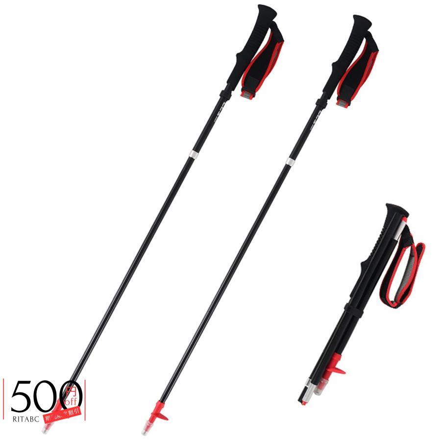 38-125cm トレッキングポール フォールディング式 アンチショックノルディック登山用ストック 軽量 アルミニウム合金伸縮可能登山ストック 遠足 ハイキング ウオ : ritabc ...