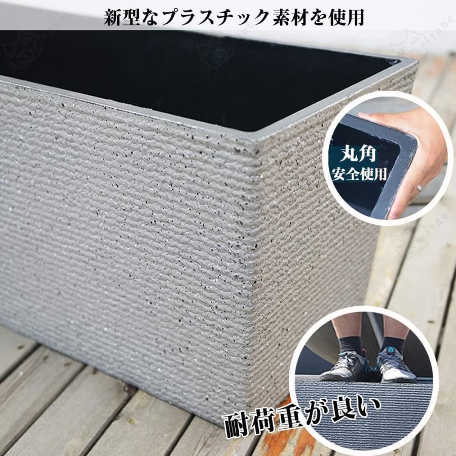 プランター 大型 植木鉢 水生植物 長方形 軽量 深型 スリム 長角プランター 新型プラスチック 置物 飾り 金魚鉢 カメ 飼育 :p213643233800:ritabc - 通販 ...