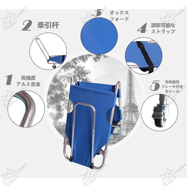 折りたたみ式ストレッチャー たんか 軽量 全方向ホイール ブレーキ付き 牽引杆付き 移送 救急 救護用担架 防災 避難 消防 訓練 (牽引杆+単方向ホイール*2+全方向 : ritabc ...