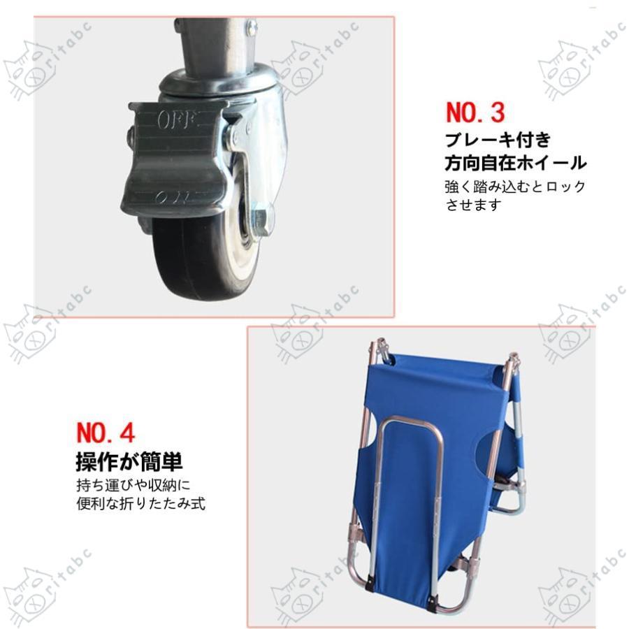 折りたたみ式ストレッチャー たんか 軽量 全方向ホイール ブレーキ付き 牽引杆付き 移送 救急 救護用担架 防災 避難 消防 訓練 (牽引杆+単方向ホイール*2+全方向 : ritabc ...