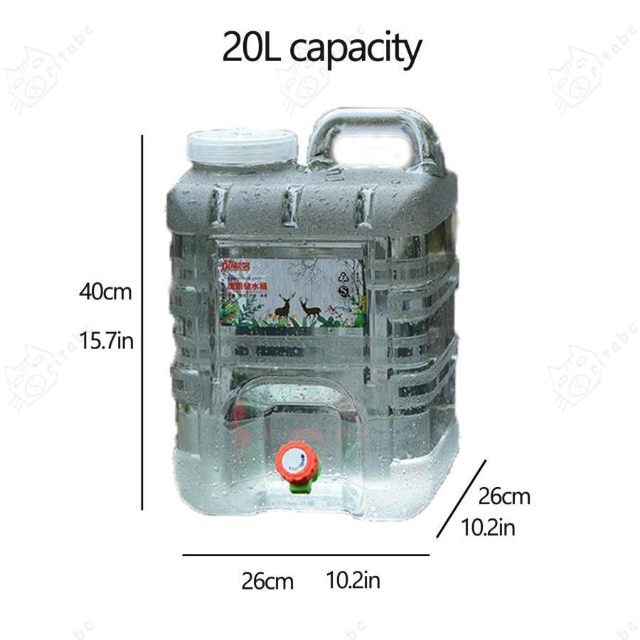 貯水タンク 貯蔵タンクウォータータンク 雨水タンク雨水タンク 集水器屋外用水タンクカバー 大容量のミリタリー水タンク、漏れのない水貯蔵ジャグ屋外ポータブル :p214617667238 ...