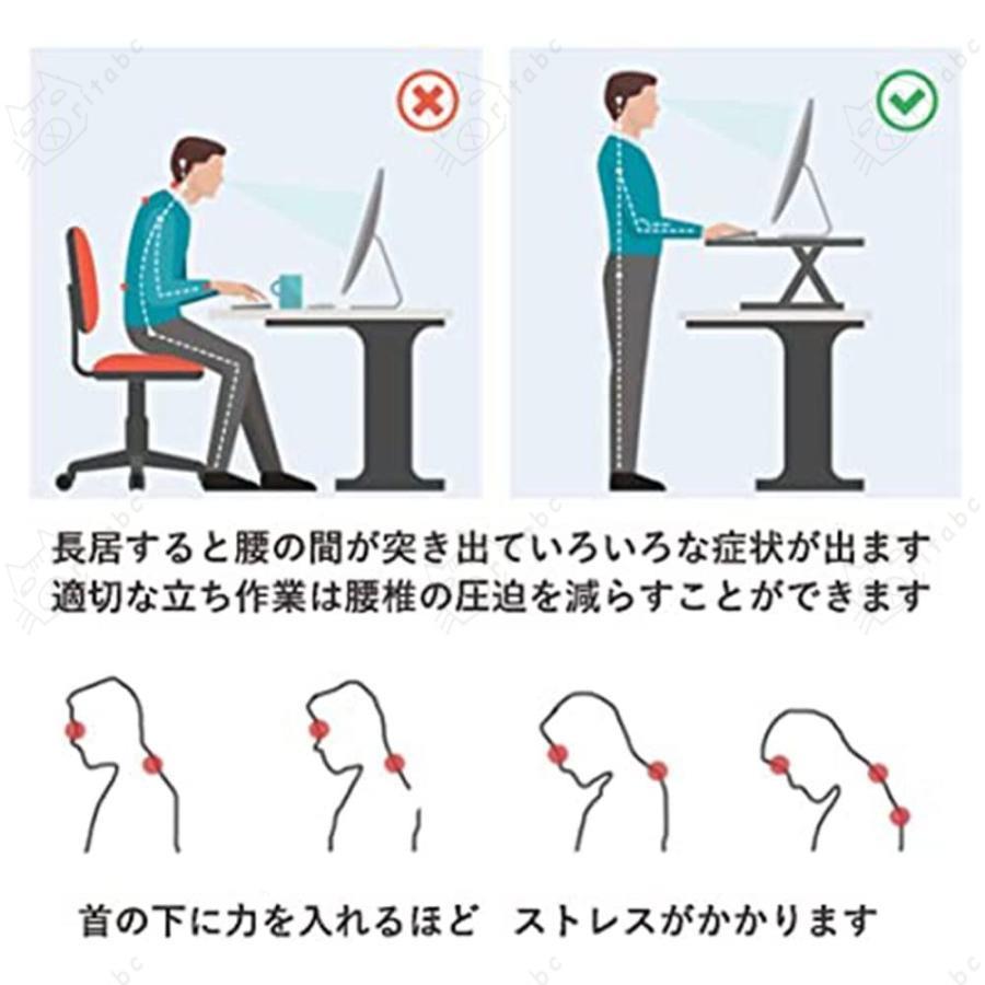 ブランド登録なし スタンディングデスク 昇降式テーブル ?さ調整可能 折りたたみデスク パソコンデスク 無段階座位?立位両用デスク ?オフィスワークテーブル 多機能テーブル 軽量 ...