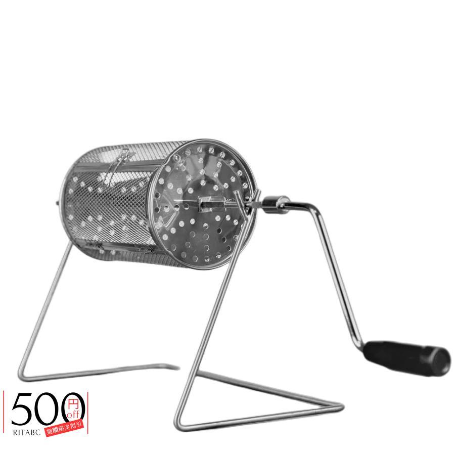 豆焙煎機 豆のベーキングメーカー エスプレッソ焙煎機 ステンレス鋼製コーヒーロースター 家庭用コーヒーベーキング用ハンドル付きコーヒーロースター機械 手動 : ritabc - 通販 ...