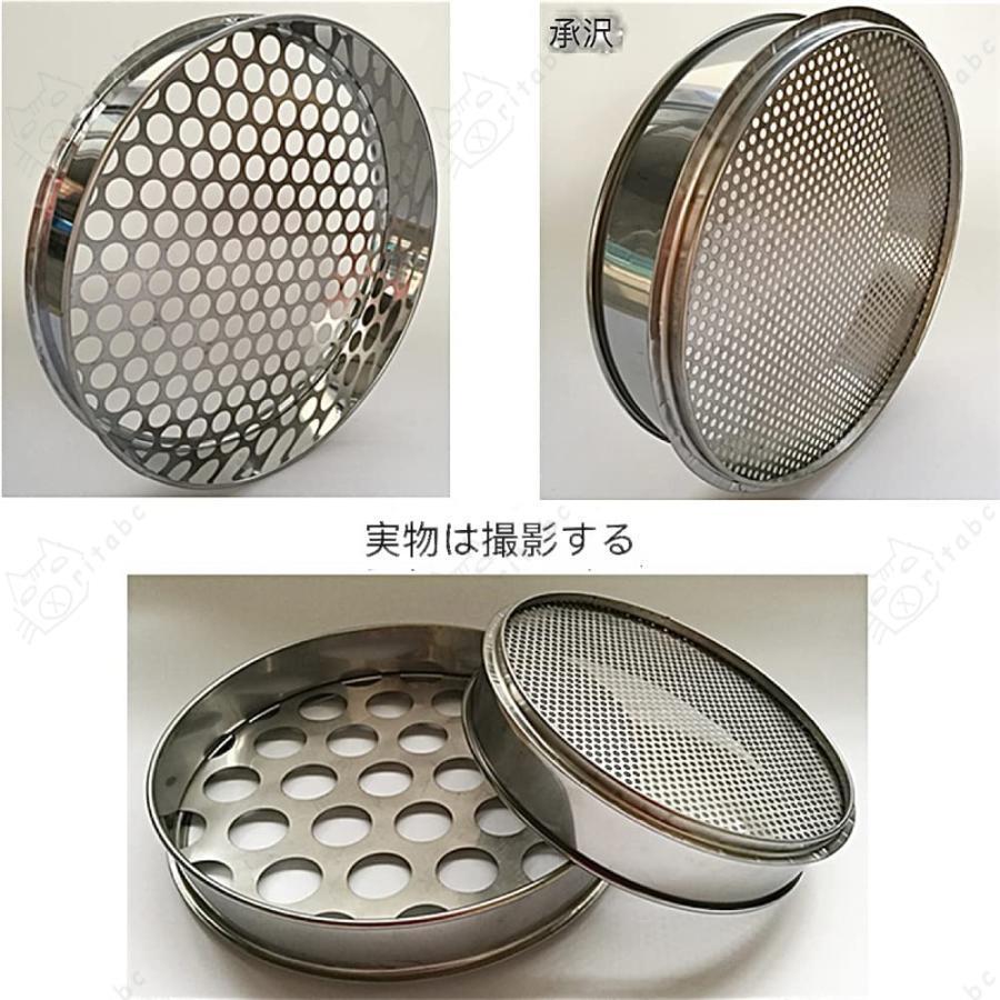 ブランド登録なし 園芸フィルター ンのふるい篩 ステンレス鋼 シフトパンメッシュスクリー ガーデン土ふるい こし器 ステンレススチールグレーディン : ritabc - 通販 - Yahoo ...