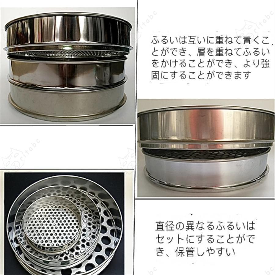 ブランド登録なし 園芸フィルター ンのふるい篩 ステンレス鋼 シフトパンメッシュスクリー ガーデン土ふるい こし器 ステンレススチールグレーディン : ritabc - 通販 - Yahoo ...