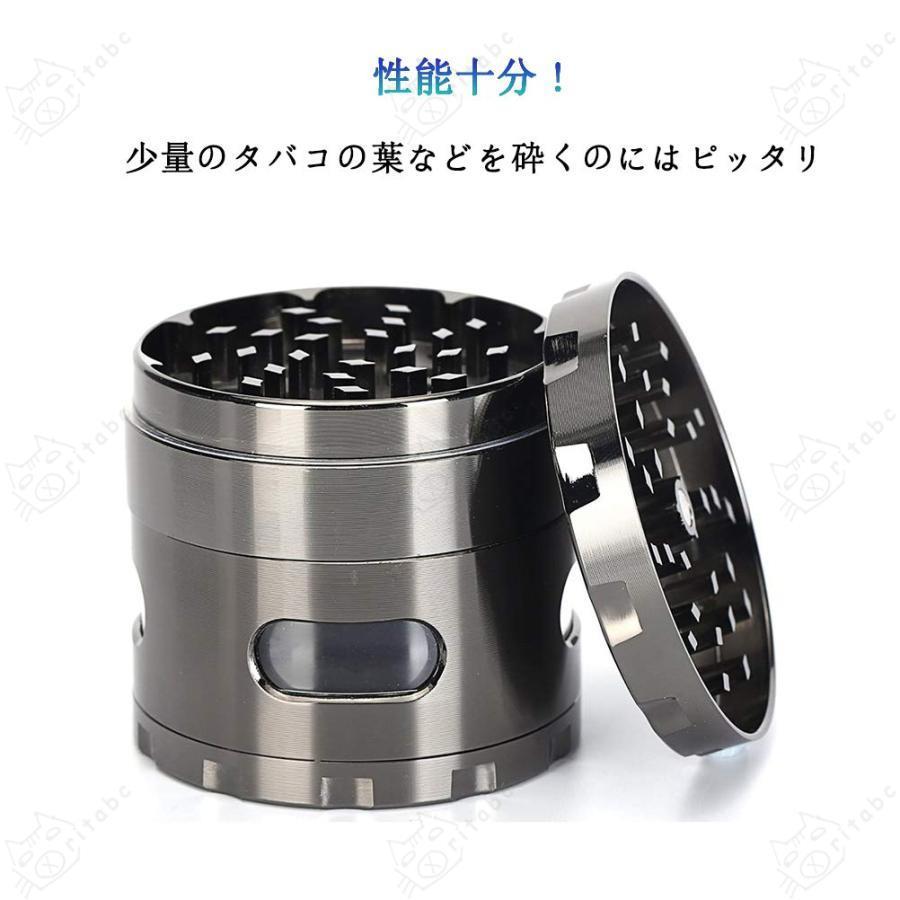 ハーブミル グラインダー たばこ/スパイス/胡椒/喫煙具用 クラッシャー 手巻き 4層 亜鉛合金 : ritabc - 通販 - Yahoo!ショッピング