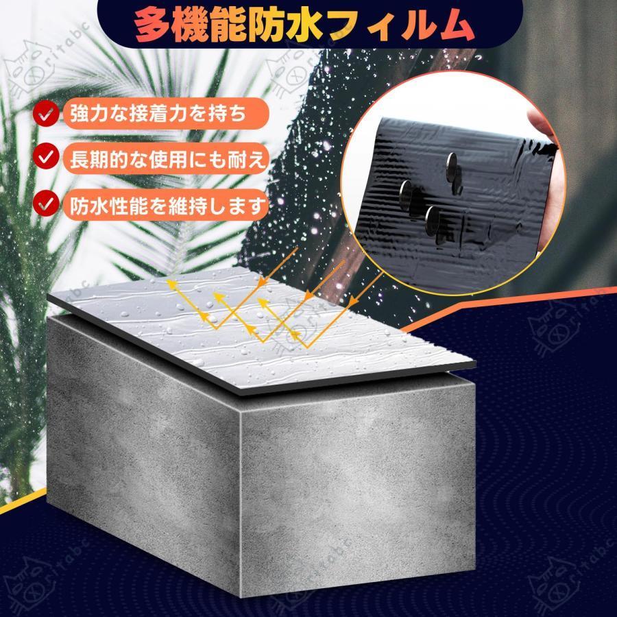 強力防水シート ?がして貼るだけ 断熱防水 万能防水ブチルテープ 屋外・屋上・屋根使用可能 補修 耐熱 水漏れ 雨漏り 幅1m×厚さ1.5mm (10m) : ritabc - 通販 ...