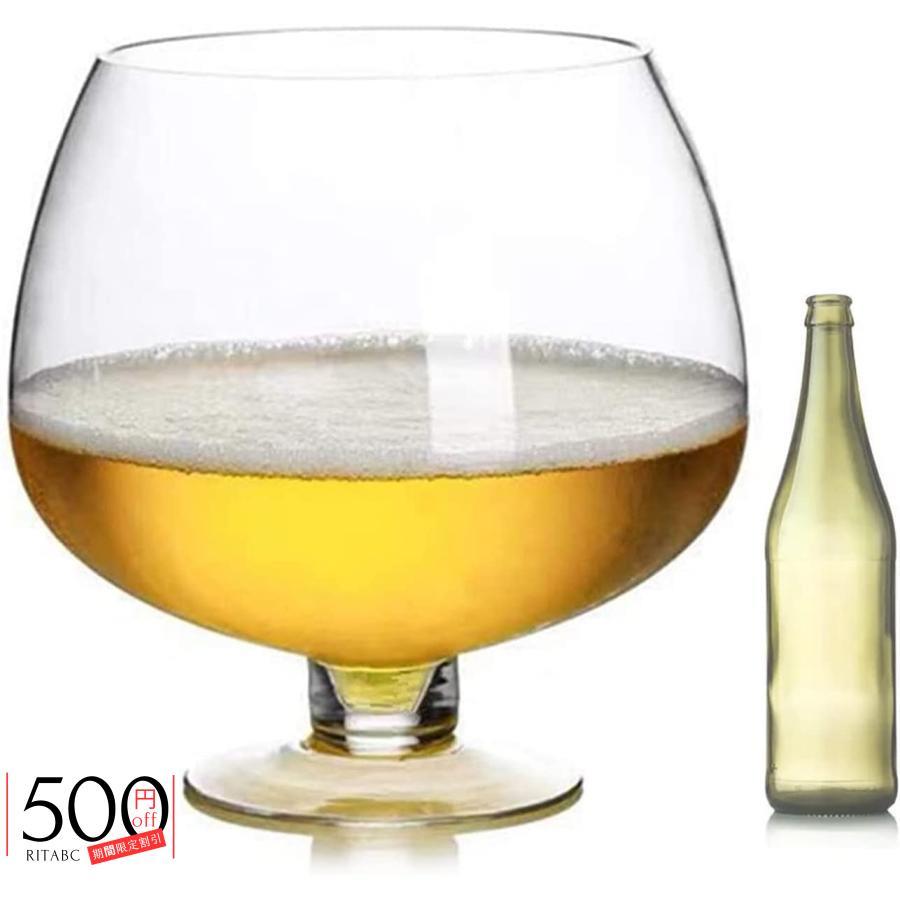 ワイングラス ガラス 透明 ゴブレット 2000ml 3500ml 4000ml 6000ml 特大ワイングラス スーパーカップアイス 大容量 バーサプライズワイングラス ワイン グラス ...