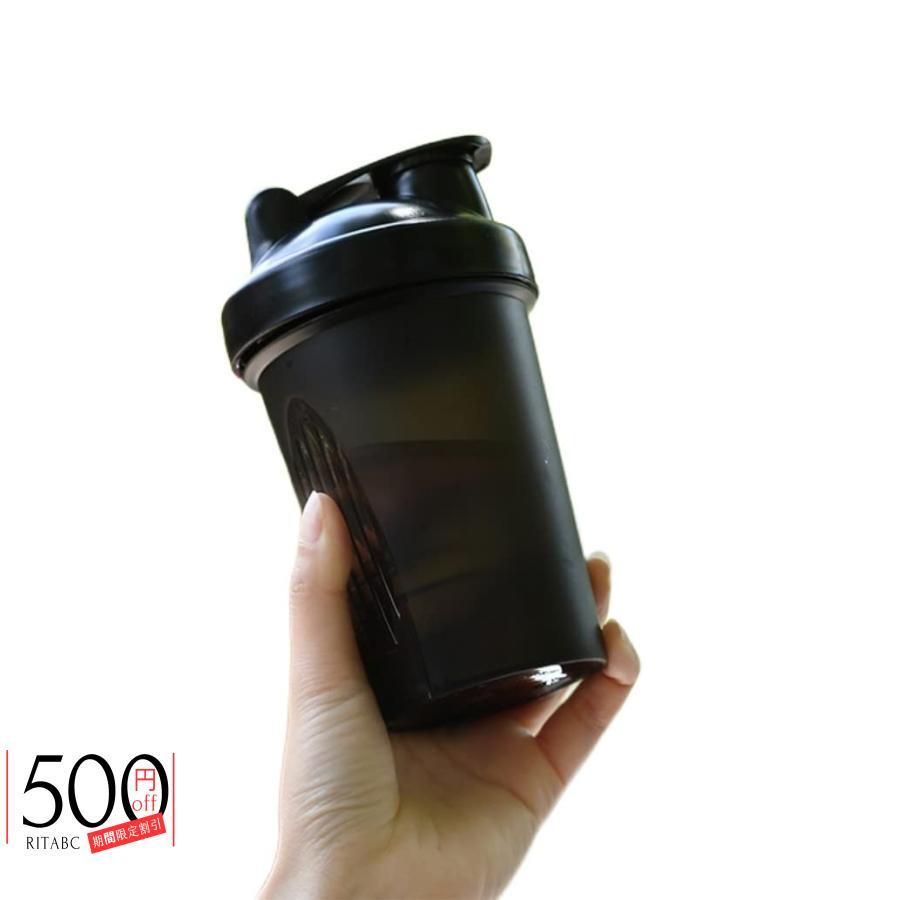 シェイカーボトル ドリンクウォーターボトルプラスチック シェーカーボトル 400ml ブラック スポーツボトルプロテインシドリンク 食洗機対応 液漏れ 匂い防止 男 : ritabc - 通販 ...