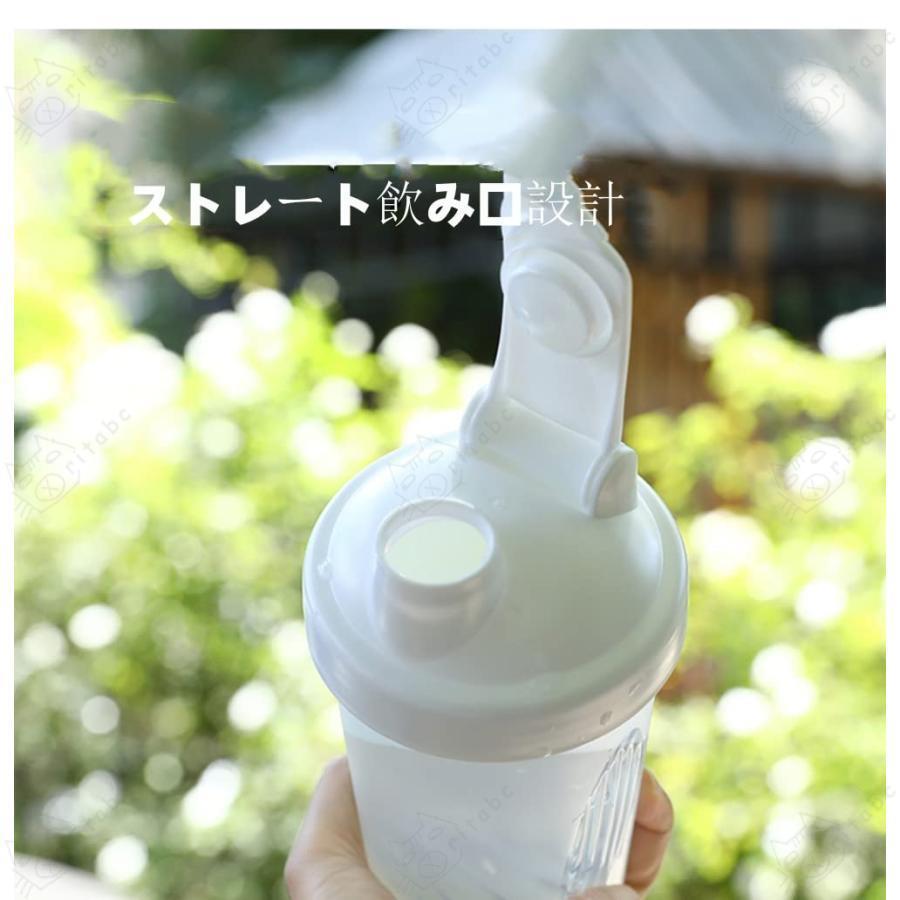シェイカーボトル ドリンクウォーターボトルプラスチック シェーカーボトル 400ml ブラック スポーツボトルプロテインシドリンク 食洗機対応 液漏れ 匂い防止 男 : ritabc - 通販 ...
