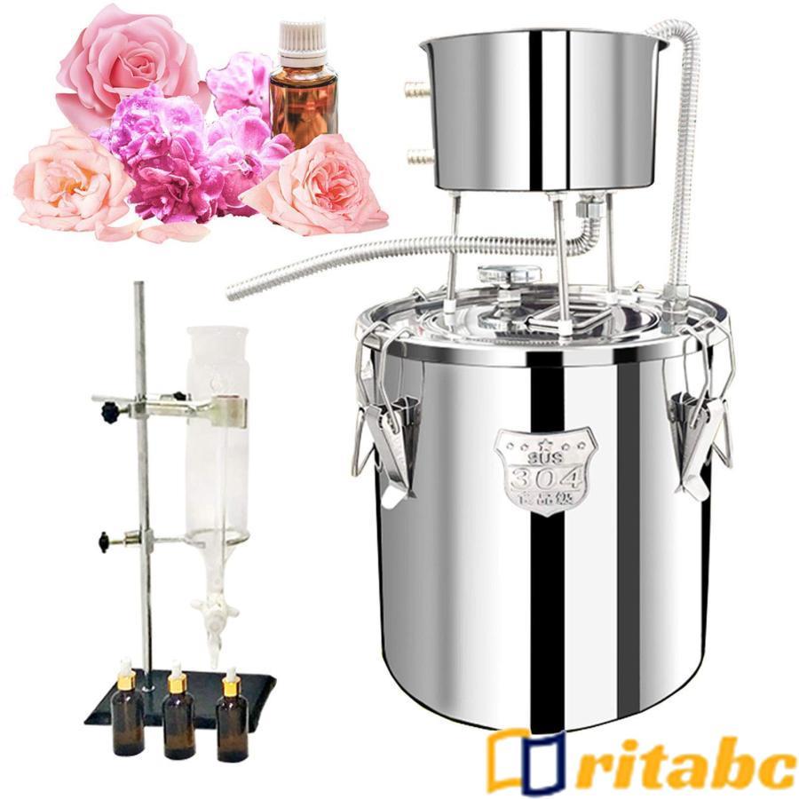 浄水ポット 純露 蒸留水器 純水器 10L 精油 精製水 化粧水 芳香 ハーブ蒸留器 家庭用 ワイン造りセット ステンレス鋼製 発酵タンク ?磁炉/ガスストーブ/直火タ : ritabc ...