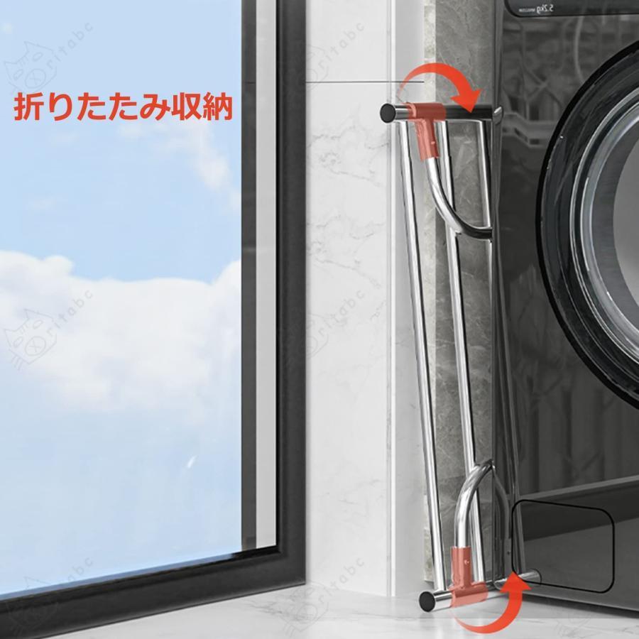 ブランド登録なし 伸縮 ベランダ 手すり、 窓枠 手すり、折りたたみ 物干しスタンド 、 ステンレススチール物干しスタンド、マルチポジション調整、折りたたみ式でコンパクト、場 : ritabc ...