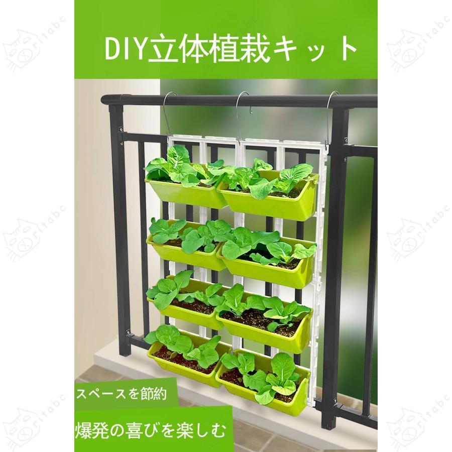 バルコニー 植木鉢 手すり 野菜ポット 吊り下げ 野菜栽培 組み立て式フラワースタンド 室内 家庭菜園 牧歌的 シンプル 設置簡単 省スペース 丈夫 日焼け止め 安 : ritabc - 通販 ...