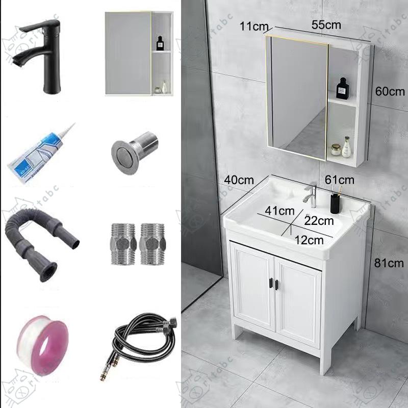 洗面台 洗面化粧台 幅480 洗面器 収納 洗面化粧台セット : ritabc - 通販 - Yahoo!ショッピング