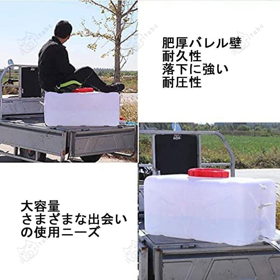 水貯蔵大型ウォータータンク、アウトドア貯水タンク、25L / 50L 100L 150L 200L 300Lキャンプハイキング飲料水ボトルバケツ雨水収集バケットアウトドア : ritabc ...