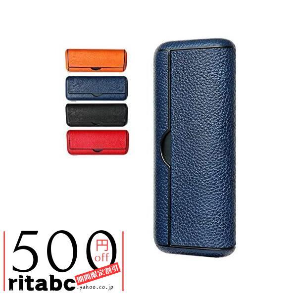 アイコスイルマプライム 対応 ケース+ラップカバー TPU+PU製 ライチ柄 IQOS ILUMA PRIME 用 ケース (ブルー ...