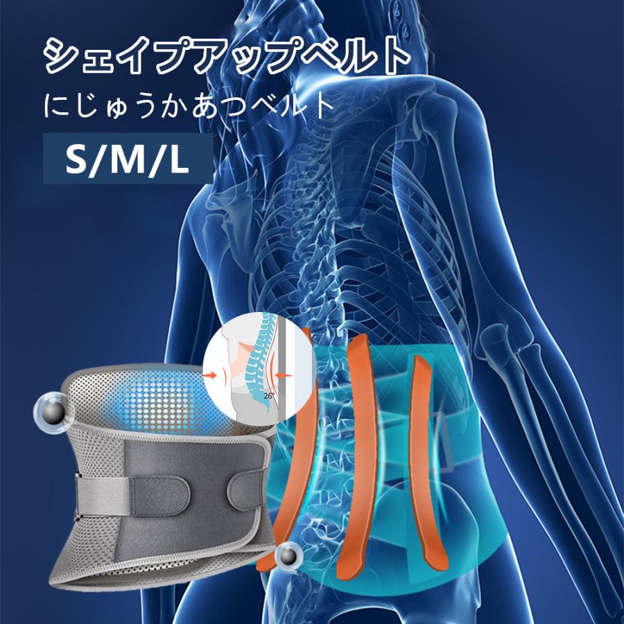 ダイエットベルト シェイプアップベルト ウエストシェイパー メンズ レディース お腹やせ 男女兼用 サウナベルト 加圧ベルト 発汗ベルト ダイエット ベルト 加圧 : ritabc - 通販 ...