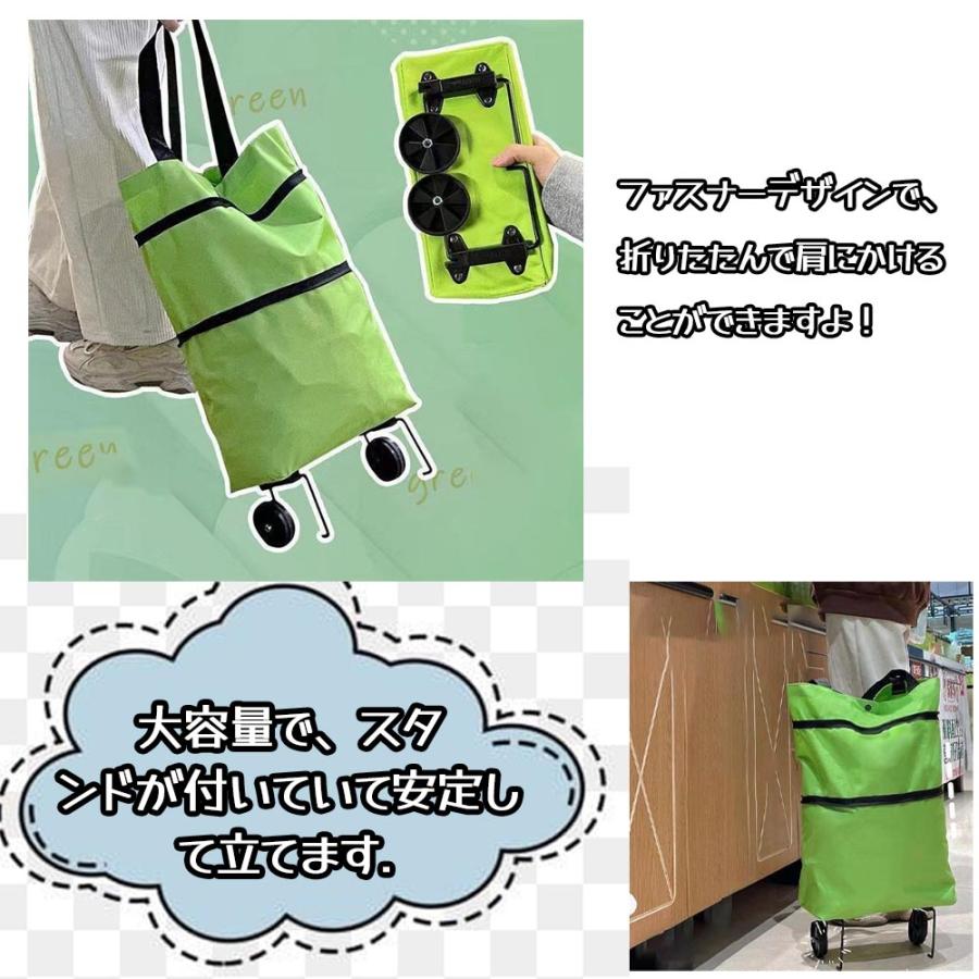 ショッピングカート ショッピングバッグ 折りたたみ式 キャスター付き 買い物バッグ 手引き車 買い物カート 大容量 収納便利 野菜 果物 : ritabc - 通販 - Yahoo!ショッピング