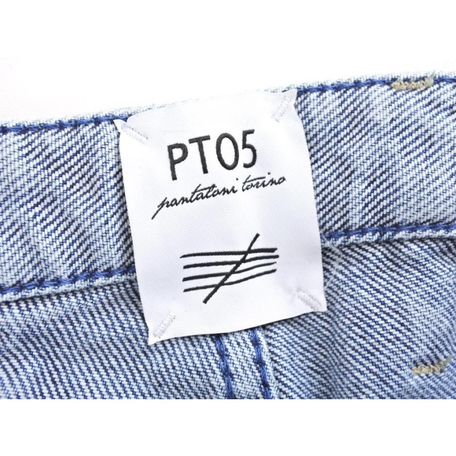 ピーティーゼロチンクエ PT05 REGGAE クラッシュ加工 デニムパンツ ブルー 30 :1-240001048105:リタリオリブロ ヤフーショップ - 通販 - Yahoo!ショッピング