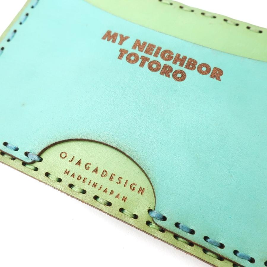 【中古】オジャガデザイン ojaga design トトロ レザー パスケース グリーン :20004833:リタリオリブロ ヤフーショップ - 通販 - Yahoo!ショッピング