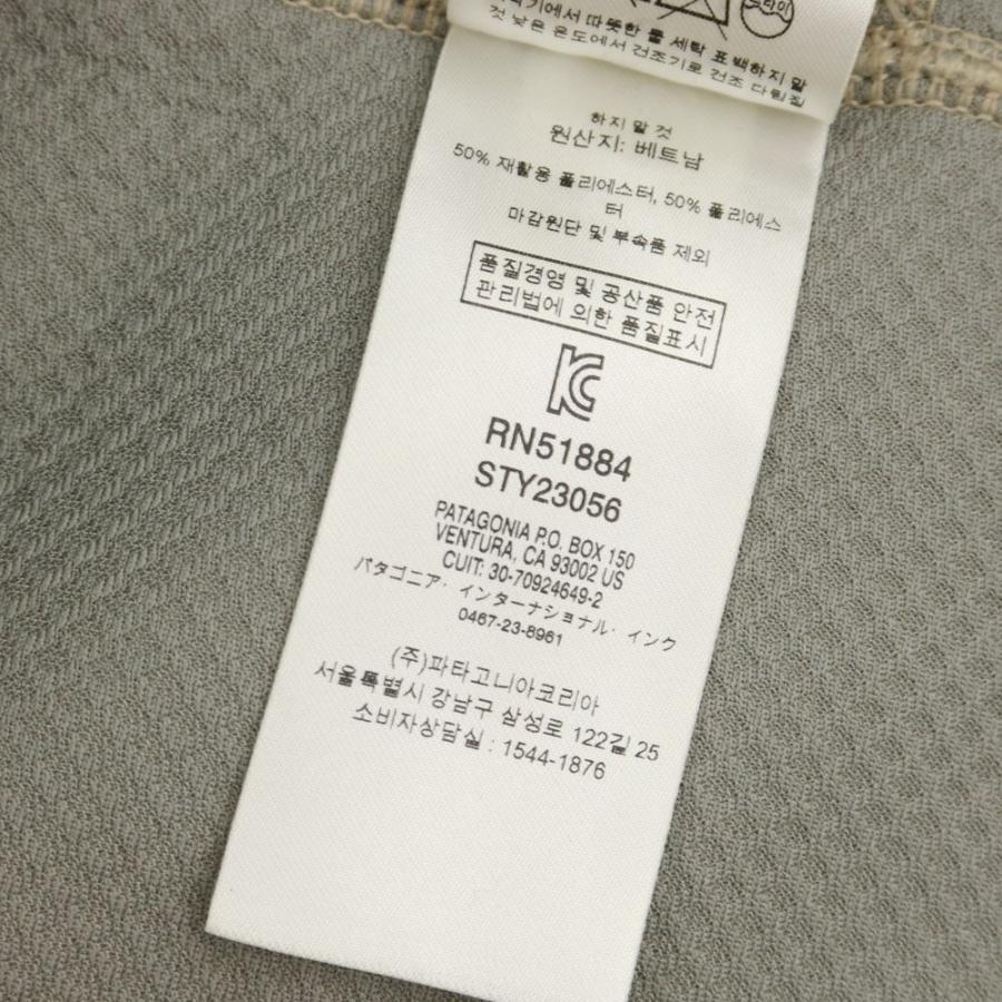 patagonia 【中古】パタゴニア 19FW クラシックレトロX フリースジャケット アイボリーxマスタード【サイズL】[APD] : リタリオリブロ ヤフーショップ - 通販 ...