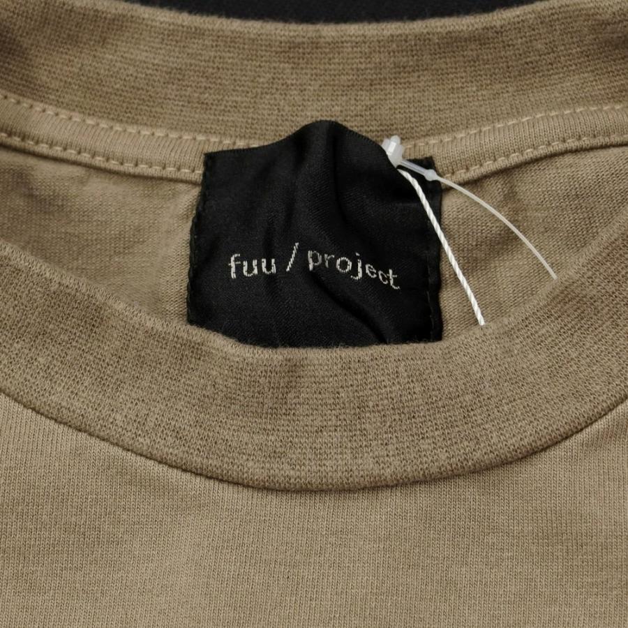 【中古】フープロジェクト fuu/project コットン ワイドシルエット 半袖Tシャツ ダークベージュ系【サイズ2】[BPD] : リタリオリブロ ヤフーショップ - 通販 - Yahoo ...