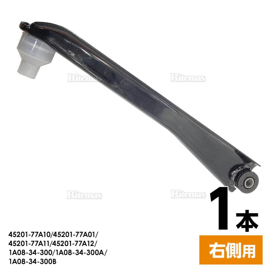 フロント ロアアーム コントロールアーム キャリィ エブリィ DA32W DA52T DA52V DA52W DA62T DA62V DA62W DA63T DB52T DB52V 1本 ...