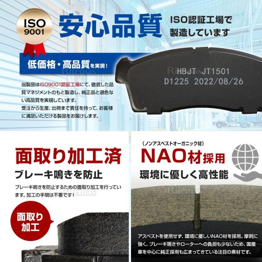 リア ブレーキパッド ホンダ アコードクーペ CB6 CD7 CD8 CB7 リア用 ディスクパッド 左右set 4枚 90年4月〜 43022-SM4-G00 :brp-023-r-18 ...