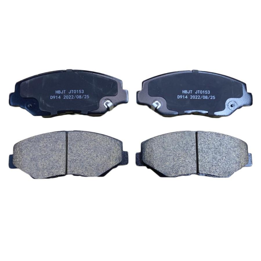 フロント ブレーキパッド ホンダ シビック FK7 FC1 フロント用 ディスクパッド 左右 4枚 H29/9- 45022-S9A-E60 06450-S9A-A00 06450-S9A ...