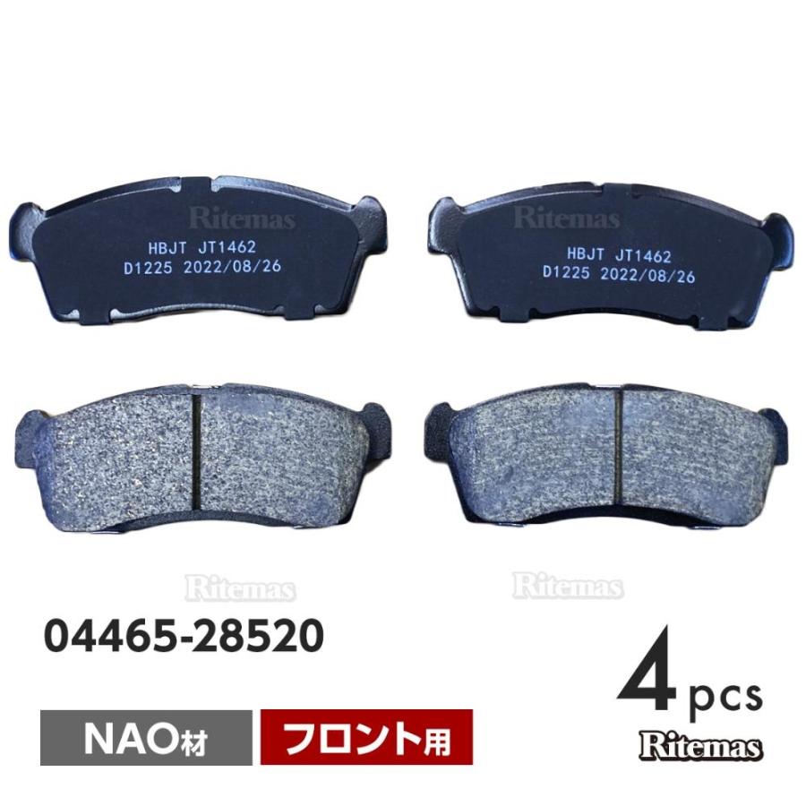 フロント ブレーキパッド トヨタ エスティマ ハイブリッド AHR20W フロント用 ディスクパッド 左右 4枚 H18/6- 04465 ...