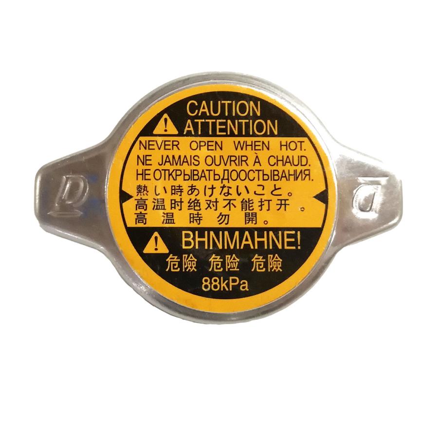 ラジエーターキャップ エッセ ムーヴ L235 L245 L150 L152 L160 ラジエターキャップ 16401-87211 : リテマ ...