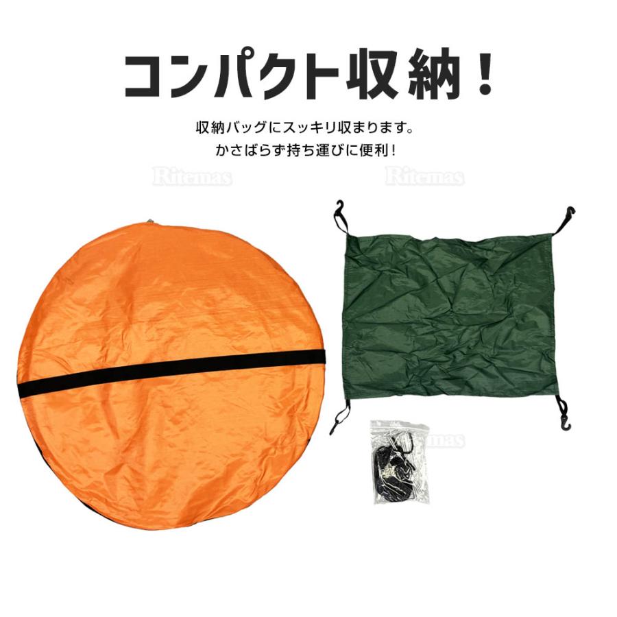 ポップアップテント ワンタッチテント 簡易テント テント 200cm 2〜3人用 ファミリー キャンプ アウトドア フェス 公園 運動会 海 川 レジャー 用品 簡単設置 :cmp-007-0 ...