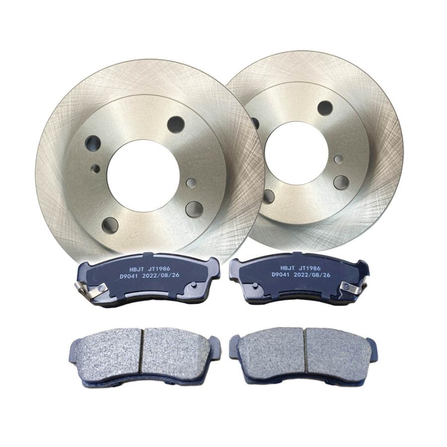 フロント ブレーキパッド + ブレーキローター スズキ キャリィ エブリィ DA64W DA17W 左右 55311-68H20 55810 ...